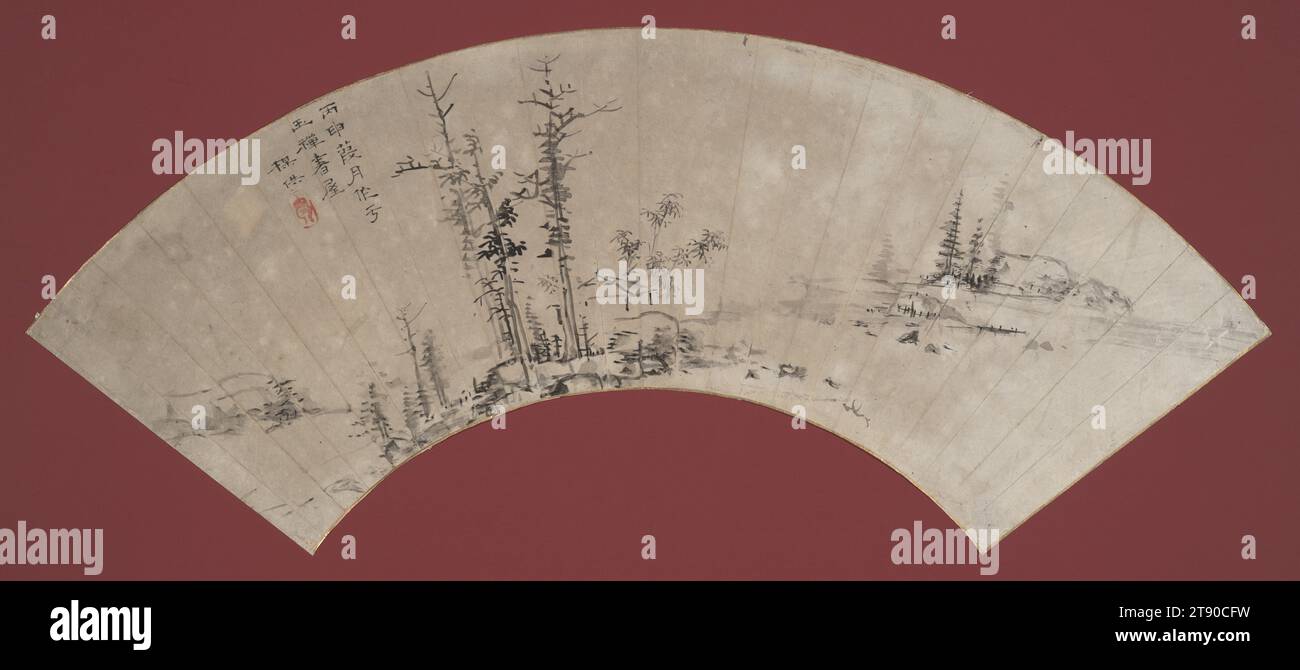 Earlier japanese masters hi-res stock photography and images - Alamy