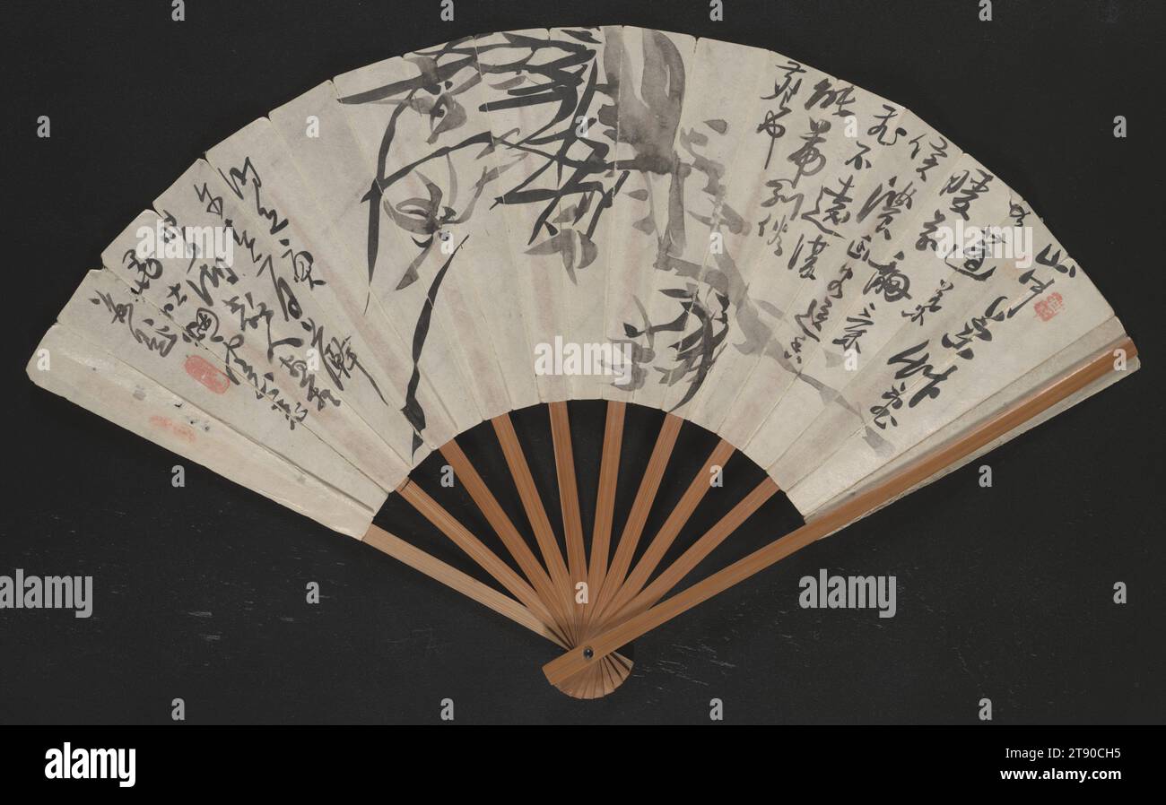 Fortitude painting hi-res stock photography and images - Alamy