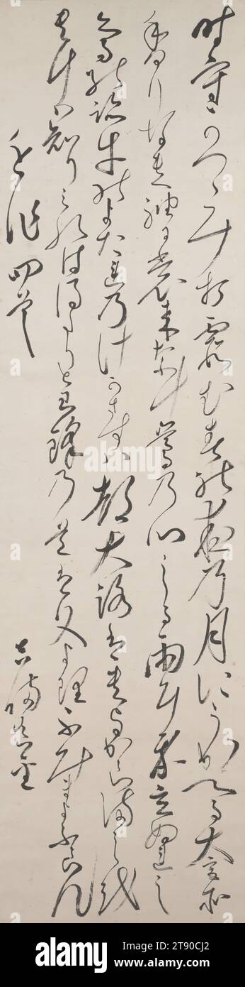 Four waka poems hi-res stock photography and images - Alamy