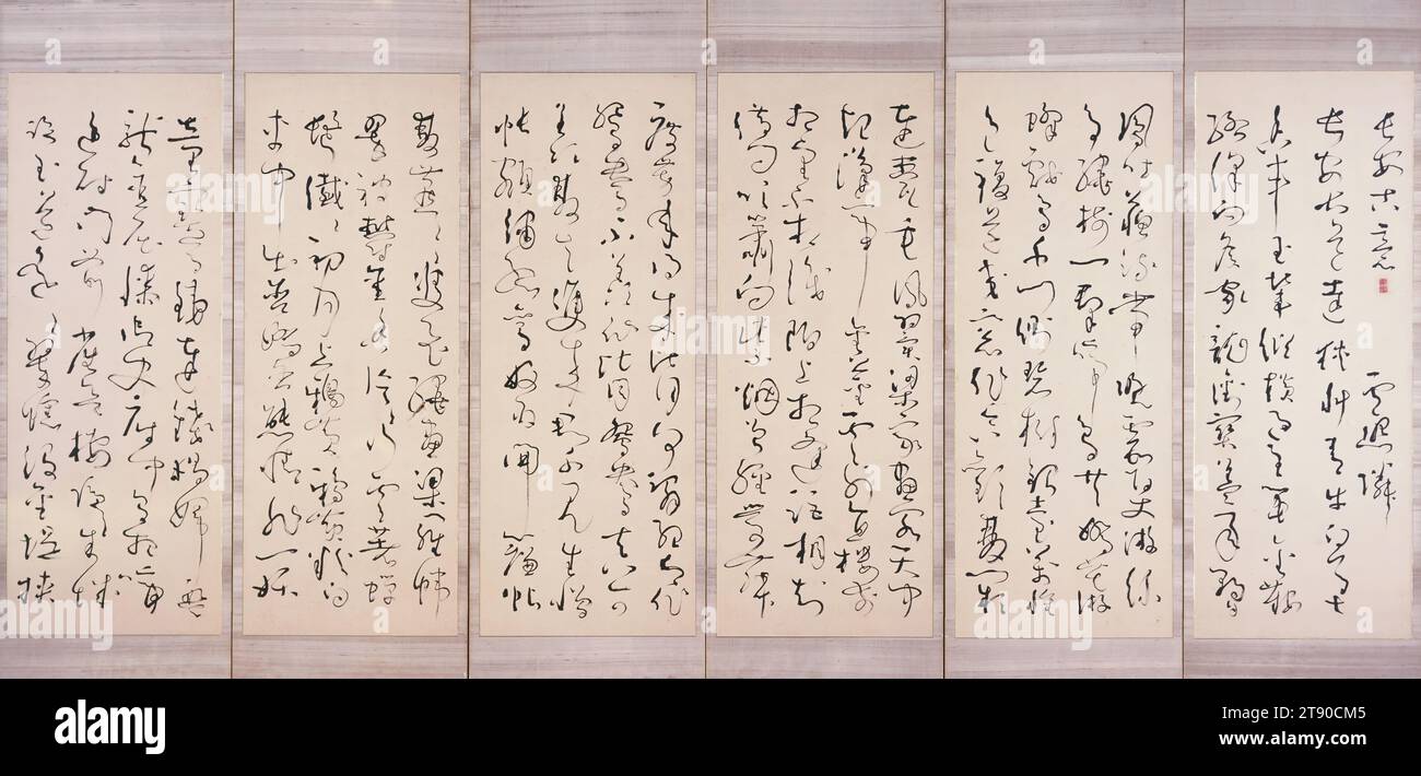 Japans early imperial capitals hi-res stock photography and images - Alamy