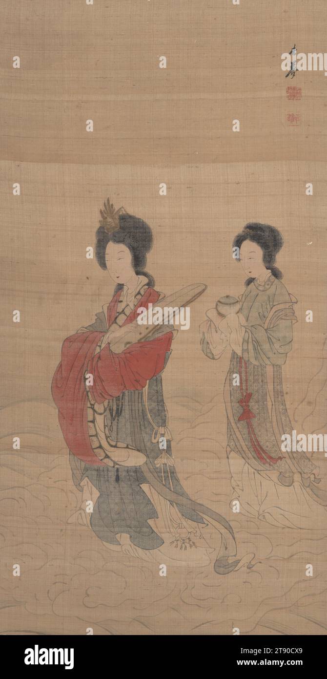 Magata komu hi-res stock photography and images - Alamy