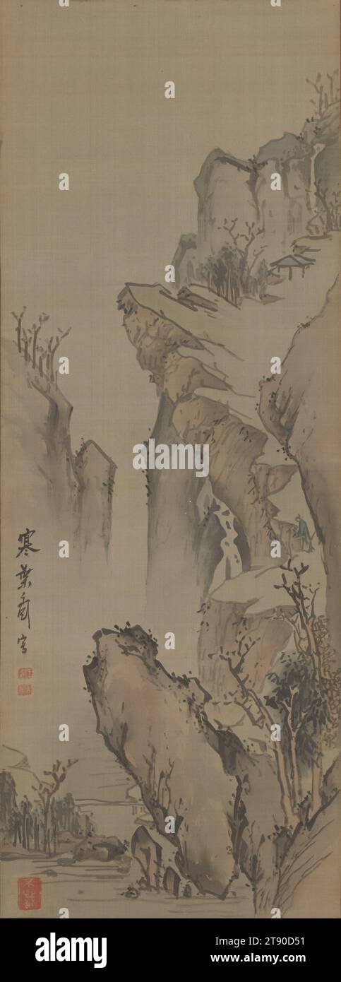 Takebe ryotai hi-res stock photography and images - Alamy