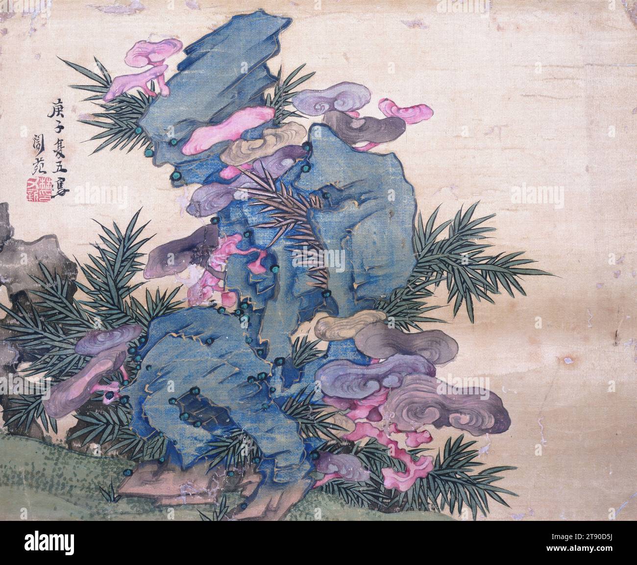 Hayashi roen hi-res stock photography and images - Alamy