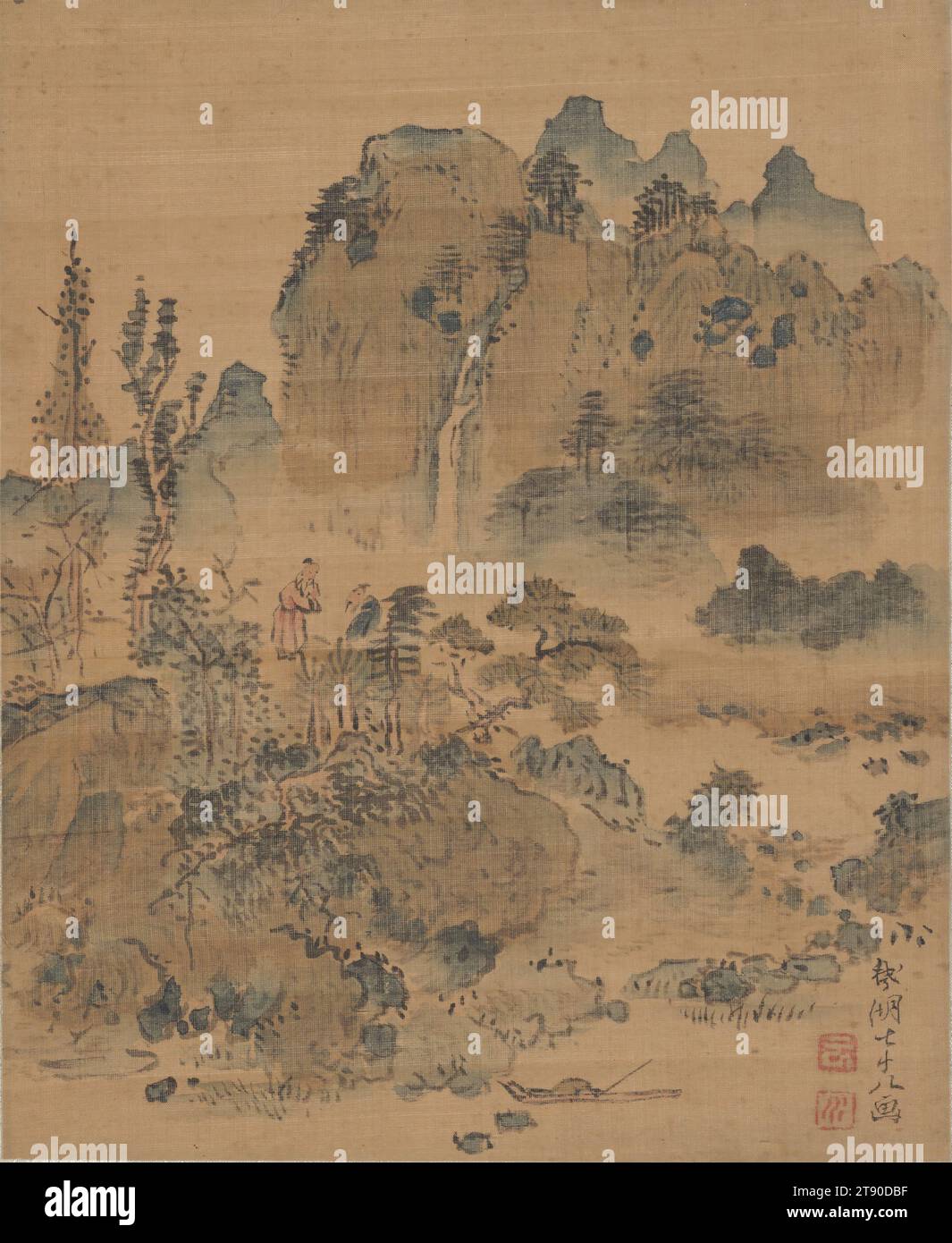 Mid 19th century japanese scholars hi-res stock photography and images ...