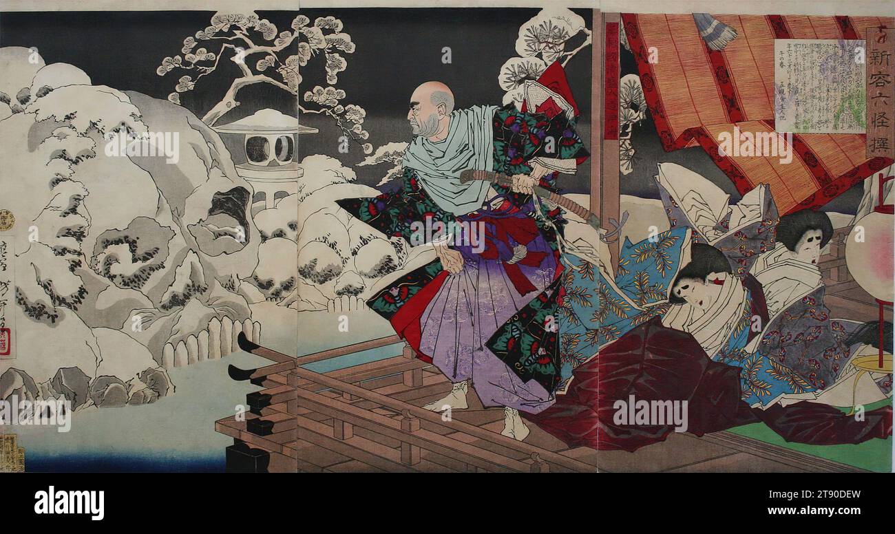 Taira Kiyomori Seeing Skulls in the Snowy Garden, May 1882, Tsukioka ...