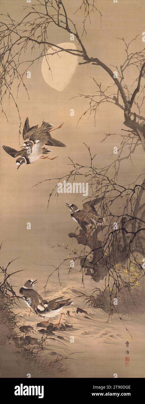 Plovers under the Moon, late 19th century, Morikawa Sobun, Japanese ...