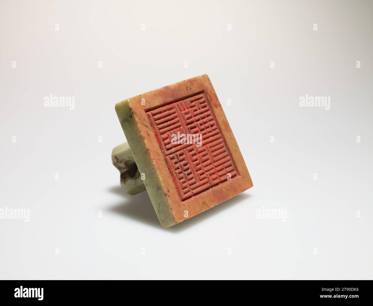 Seal relate hi-res stock photography and images - Alamy