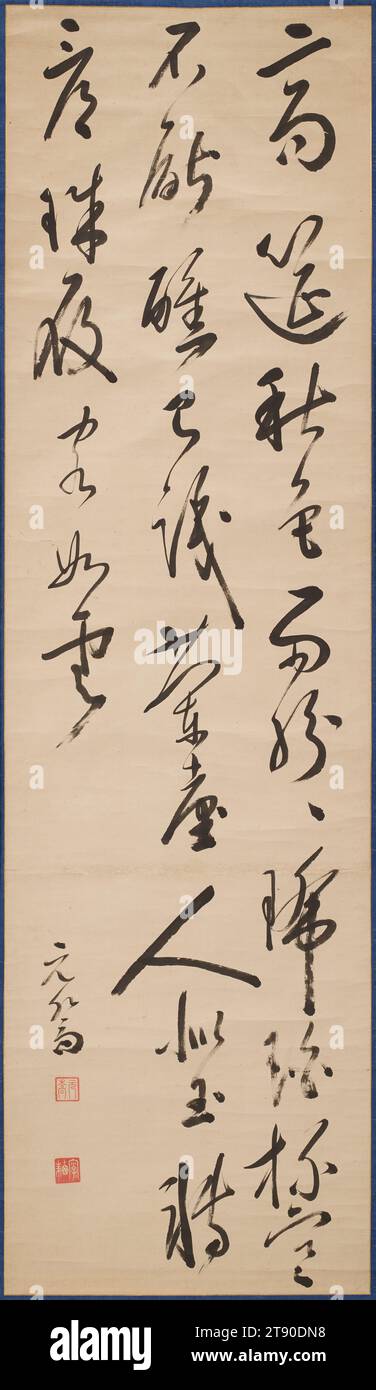 1683 1759 hi-res stock photography and images - Alamy