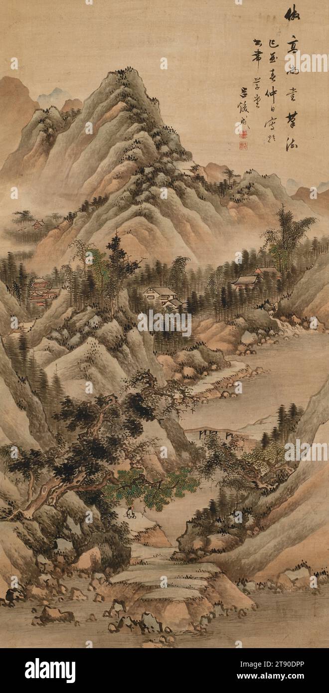 Landscape after Gao Kegong, 1679, Lu Huancheng, Chinese, 1630 - 1703 or ...
