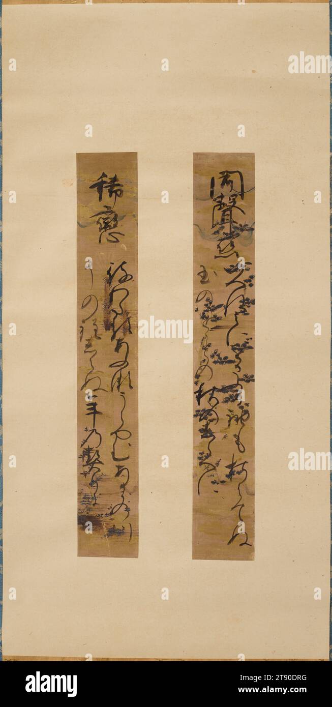 Two waka tanzaku hi-res stock photography and images - Alamy