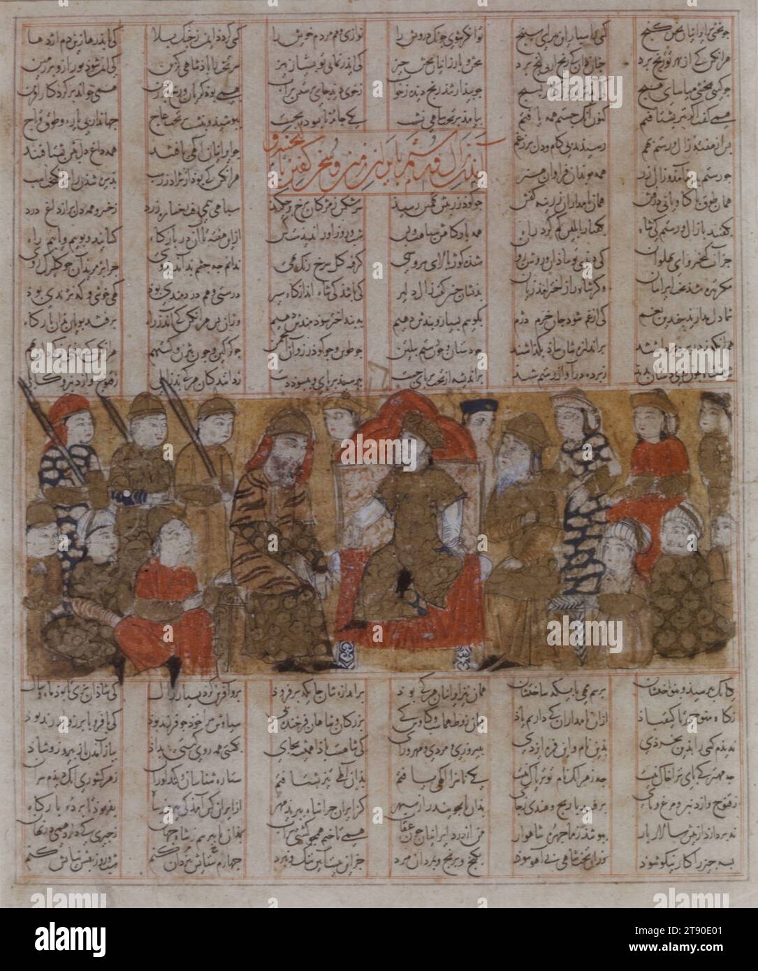Rustam before Kay Kavous, 1341, Hasan ibn Muhammad ibn `Ali ibn Husaini ...