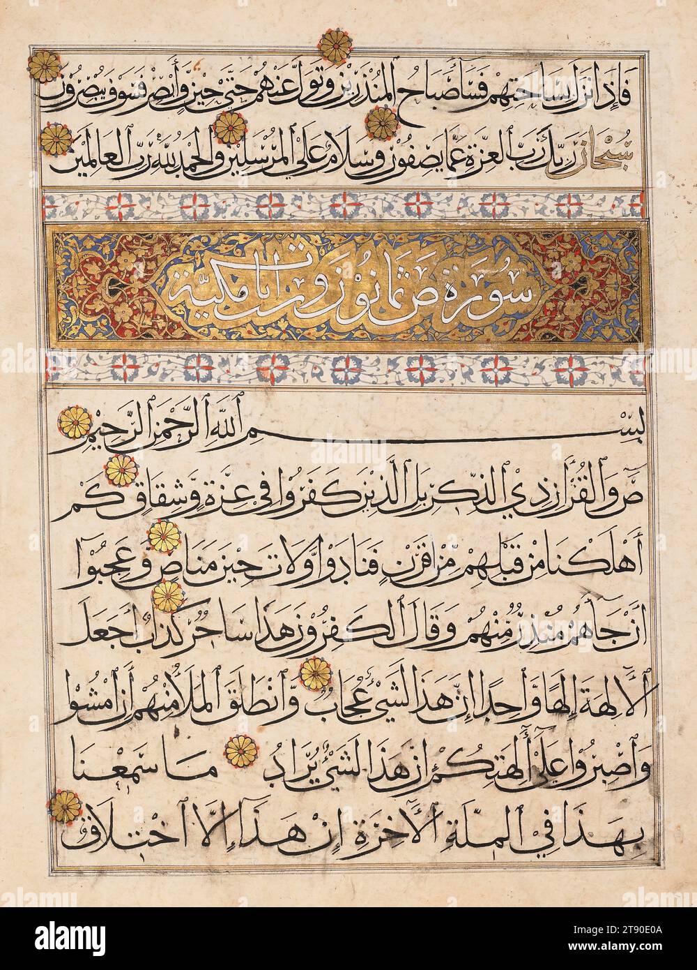 Cursive writing hi-res stock photography and images - Alamy