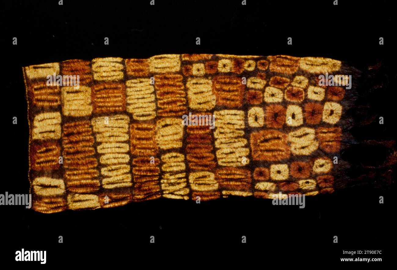 Narrow tubular form hi-res stock photography and images - Alamy