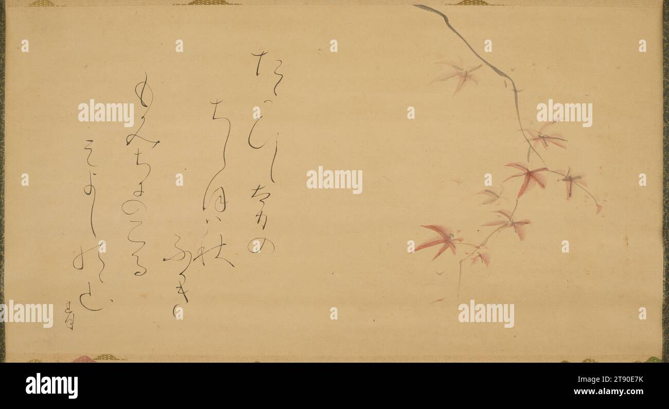 Otagaki rengetsu hi-res stock photography and images - Alamy