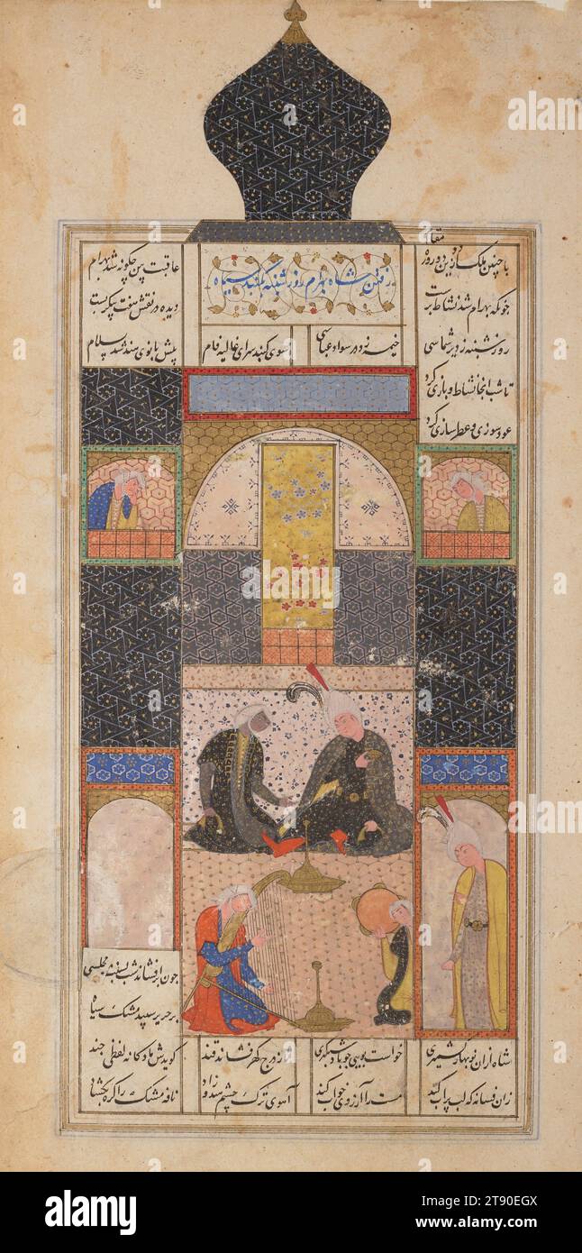Bahram Gur in the Black Palace, 1525-1550, Ink and colors on paper ...