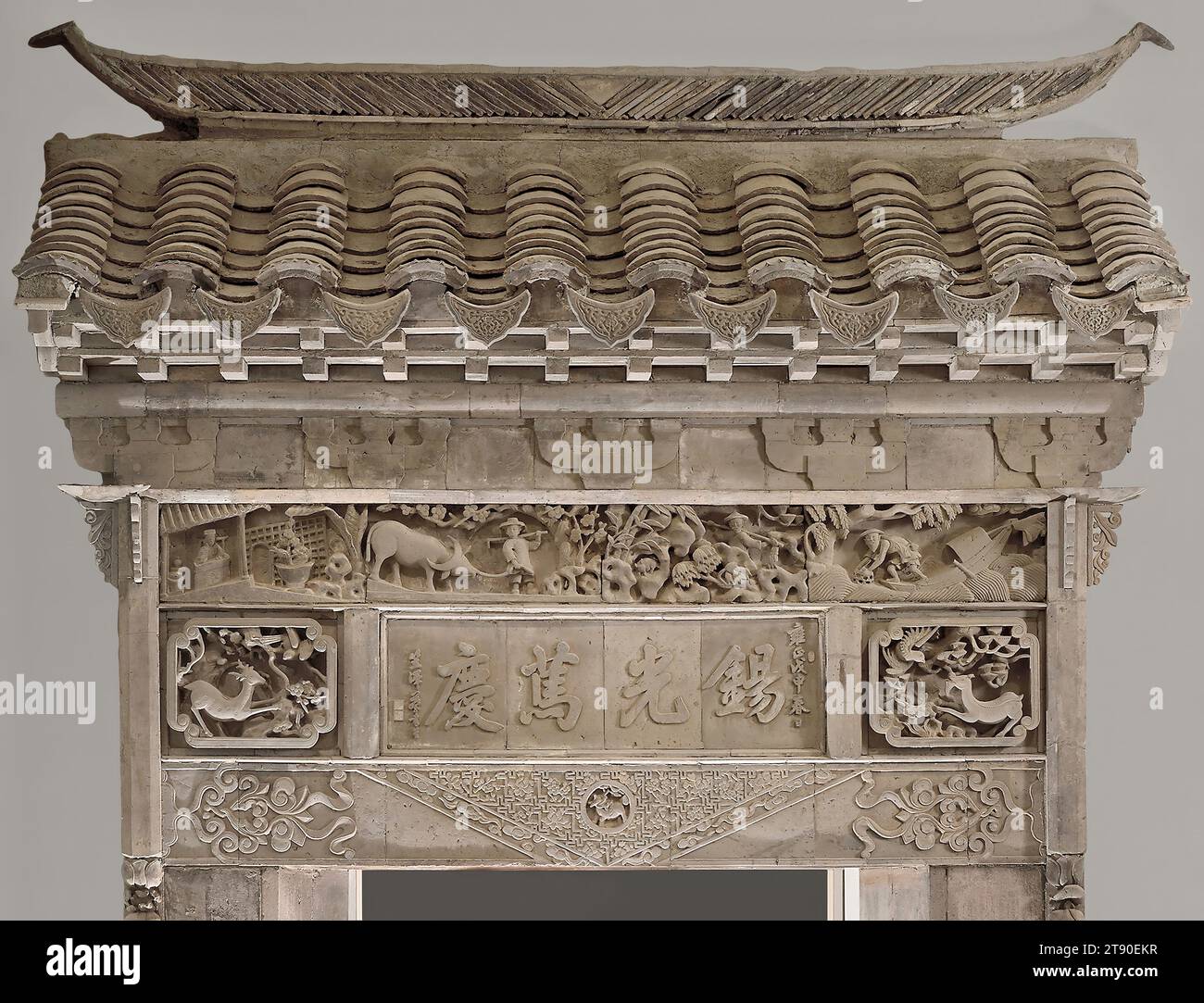 Wu family reception hall hi-res stock photography and images - Alamy