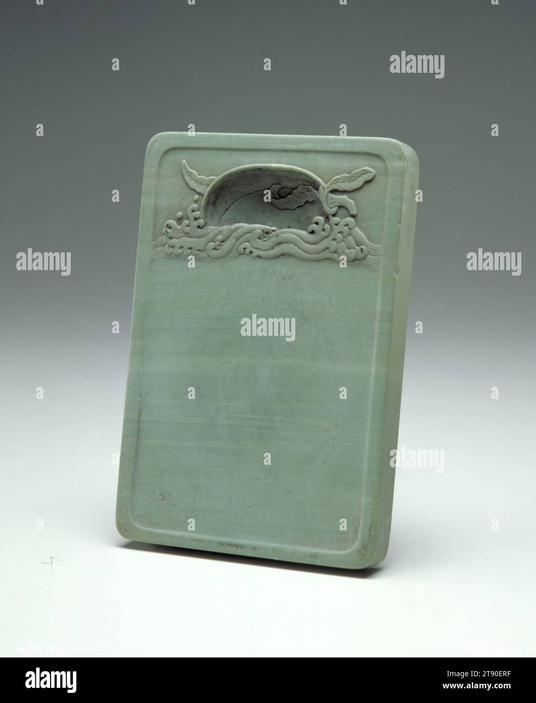 Brief engraved couplet written hi-res stock photography and images - Alamy