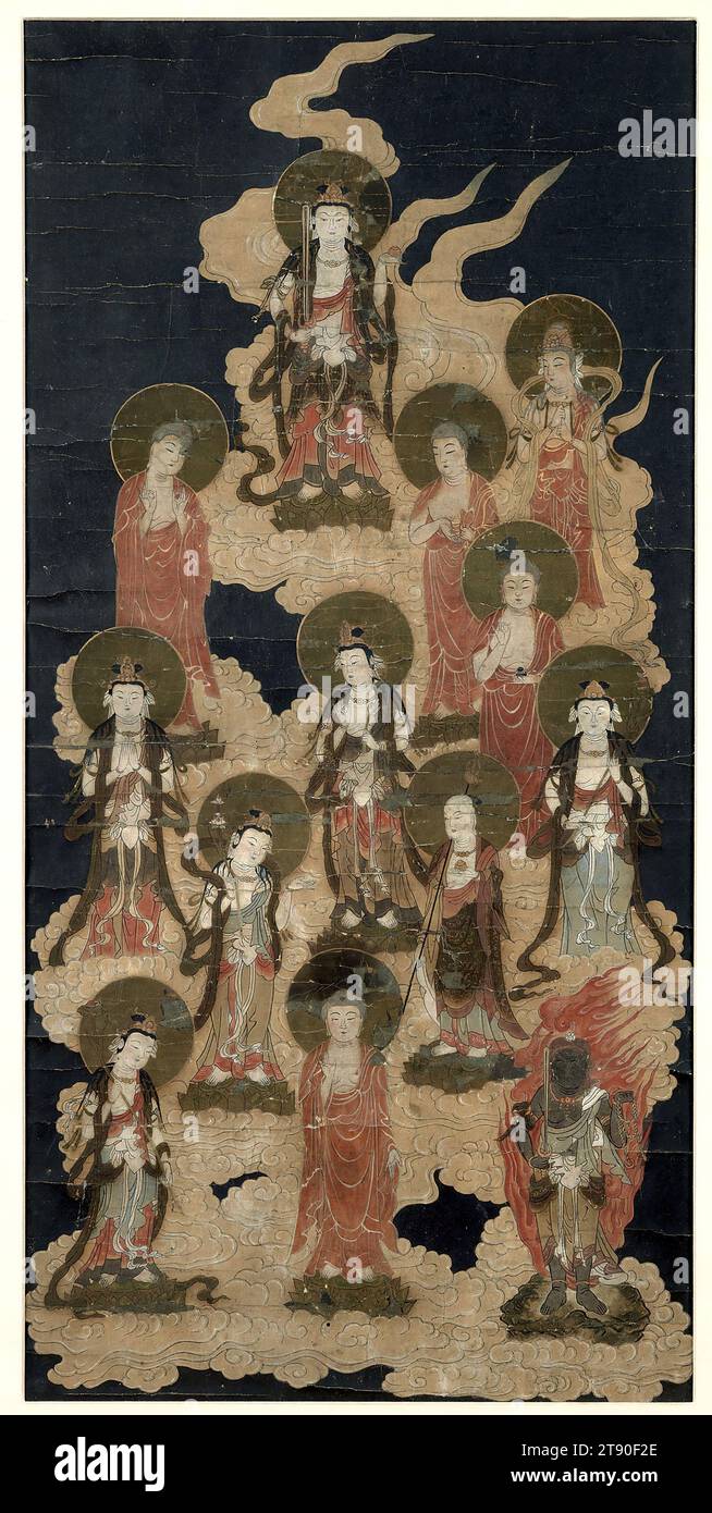 The thirteen buddhas hi-res stock photography and images - Alamy