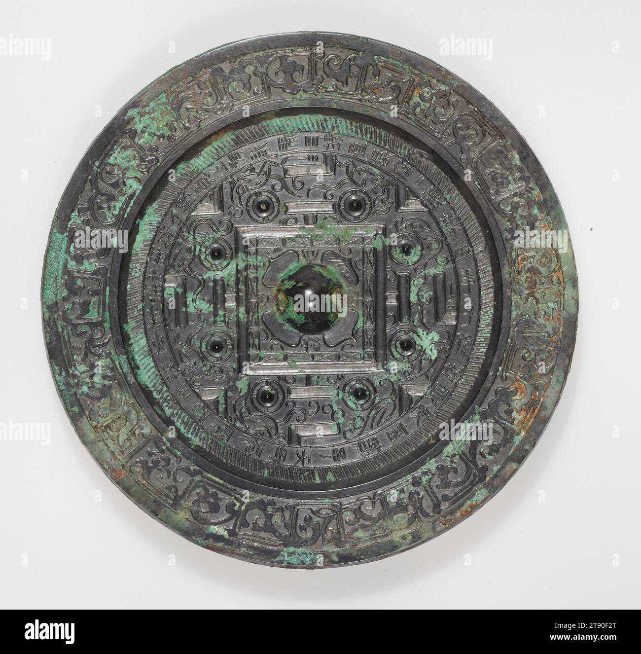 Han astrological instruments hi-res stock photography and images - Alamy