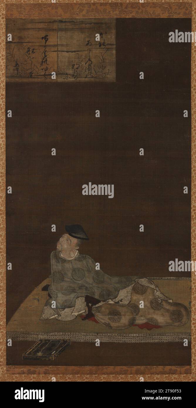 Early poetry collection manyoshu hi-res stock photography and images ...