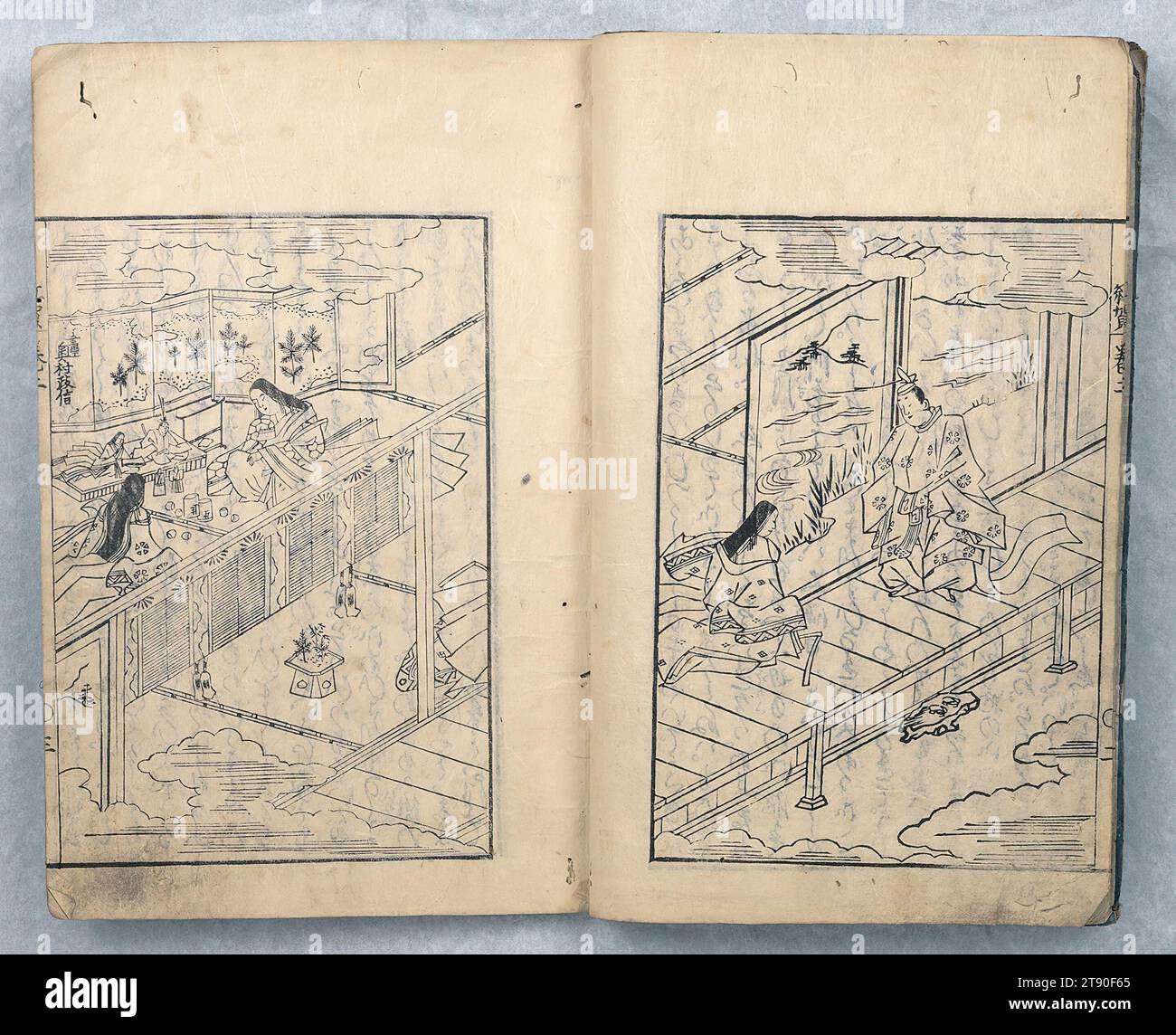 Red and White Tale of Genji, vol. 3a: Autumn Excursion, 1709, Okumura ...