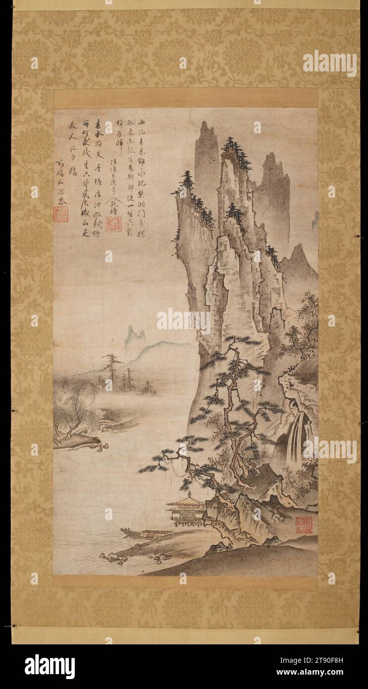 Teiho shochu hi-res stock photography and images - Alamy