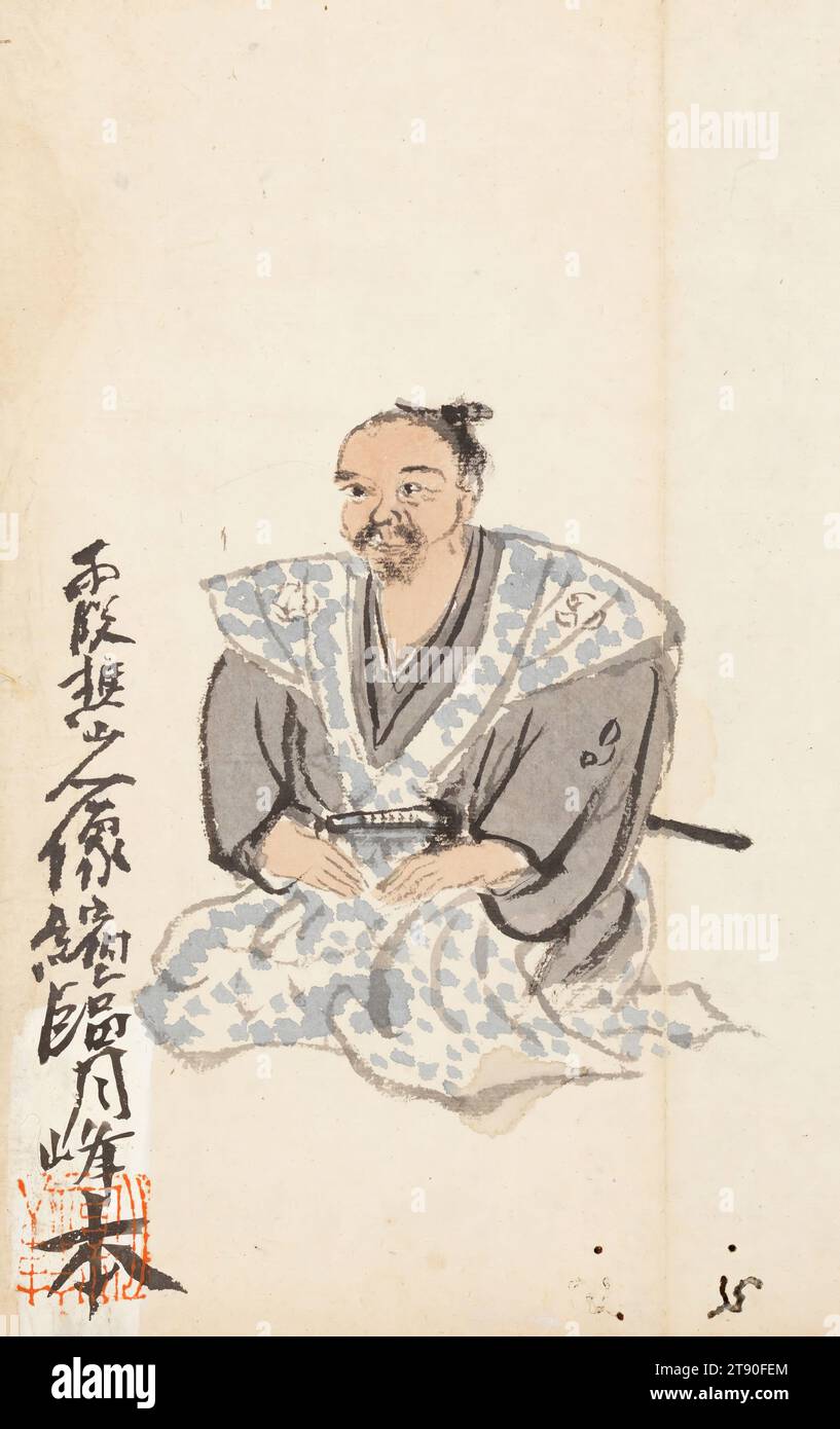 Tessai helped establish hi-res stock photography and images - Alamy