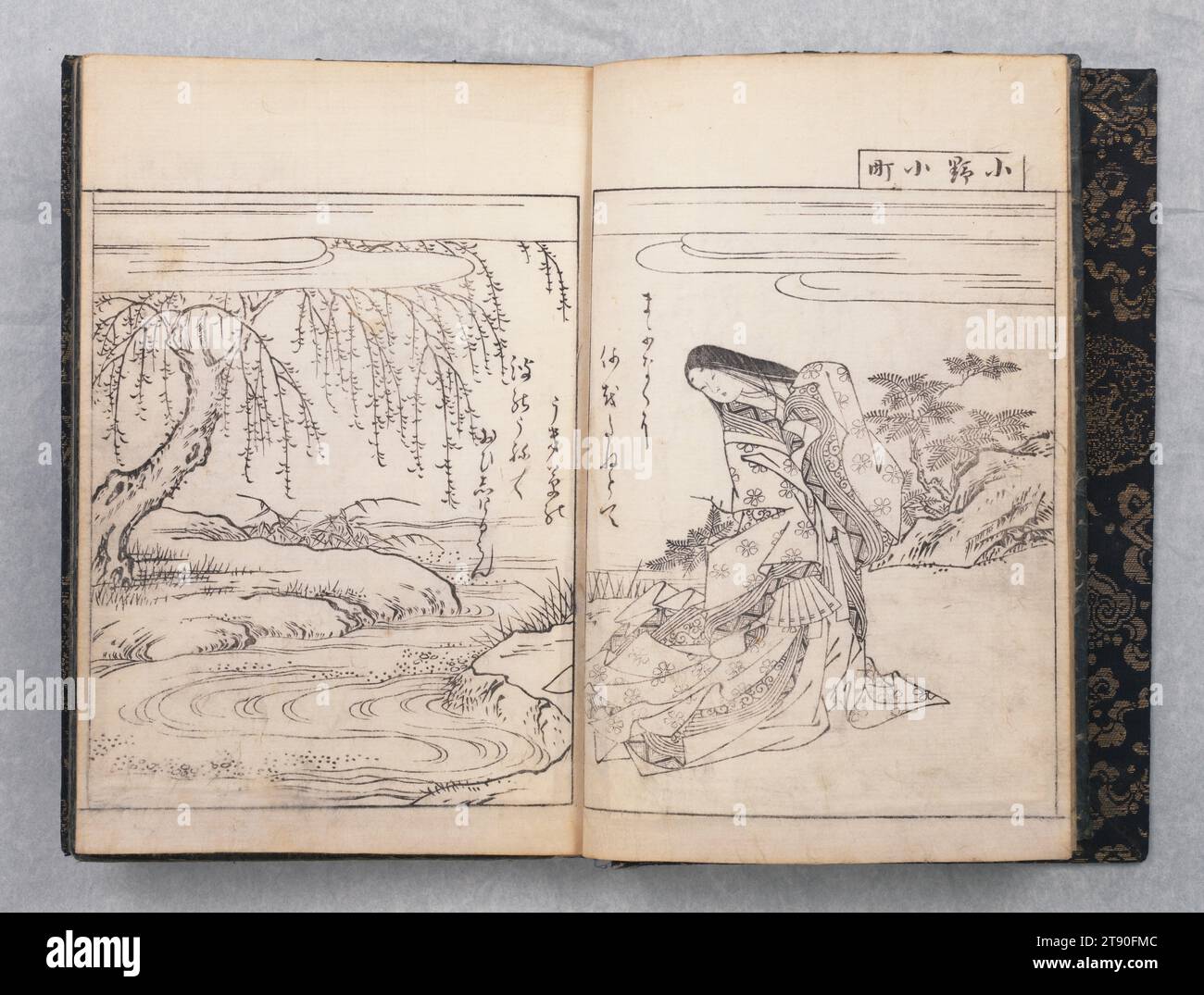 Ilustrated Lives of Famous and Not-So-Famous Women (Ehon tokiwagusa ...