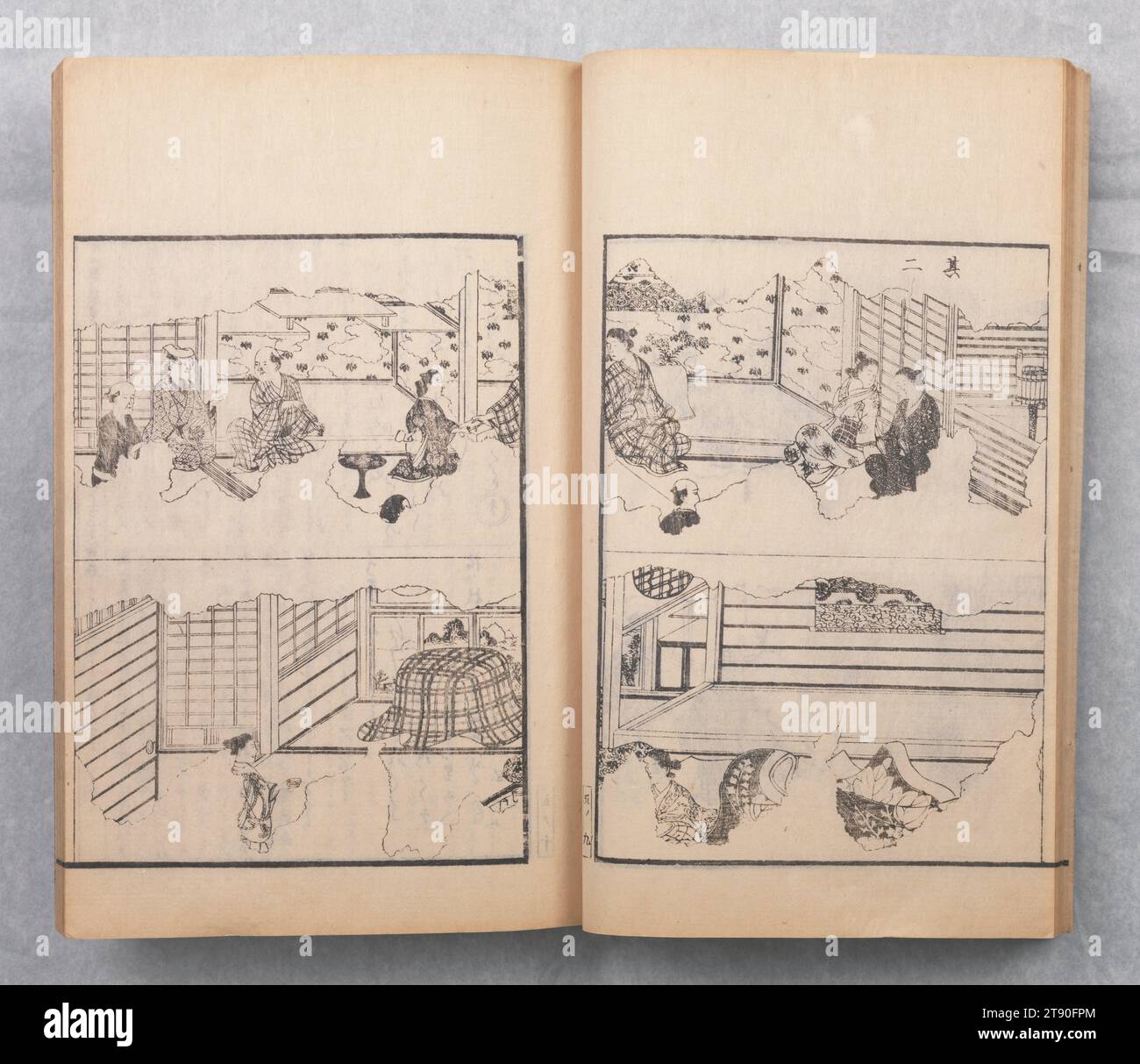 Hasegawa settei hi-res stock photography and images - Alamy