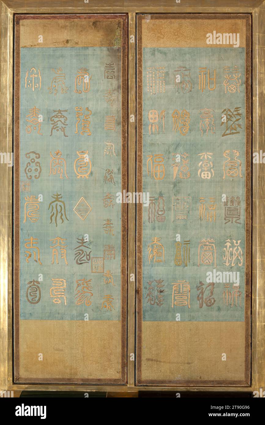Embroidered Panels with Design of the Chinese Characters for 'Longevity ...