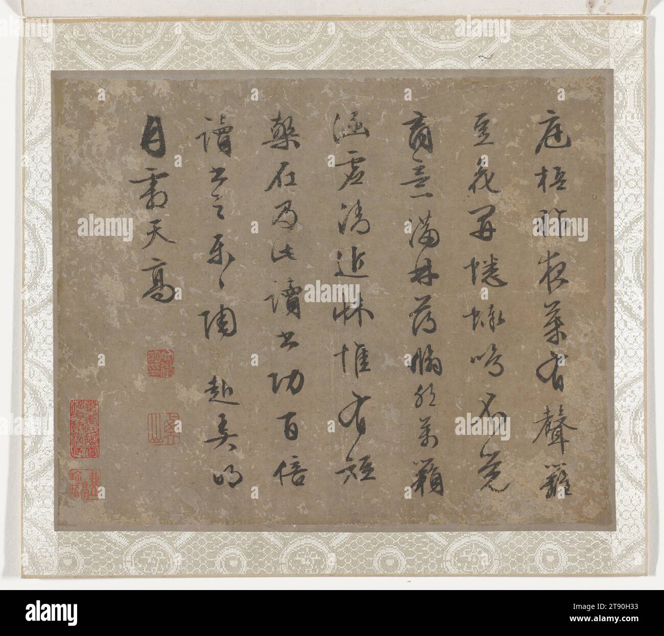 Weng Sen's poem in running script, 16th century, Wen Zhengming, Chinese ...