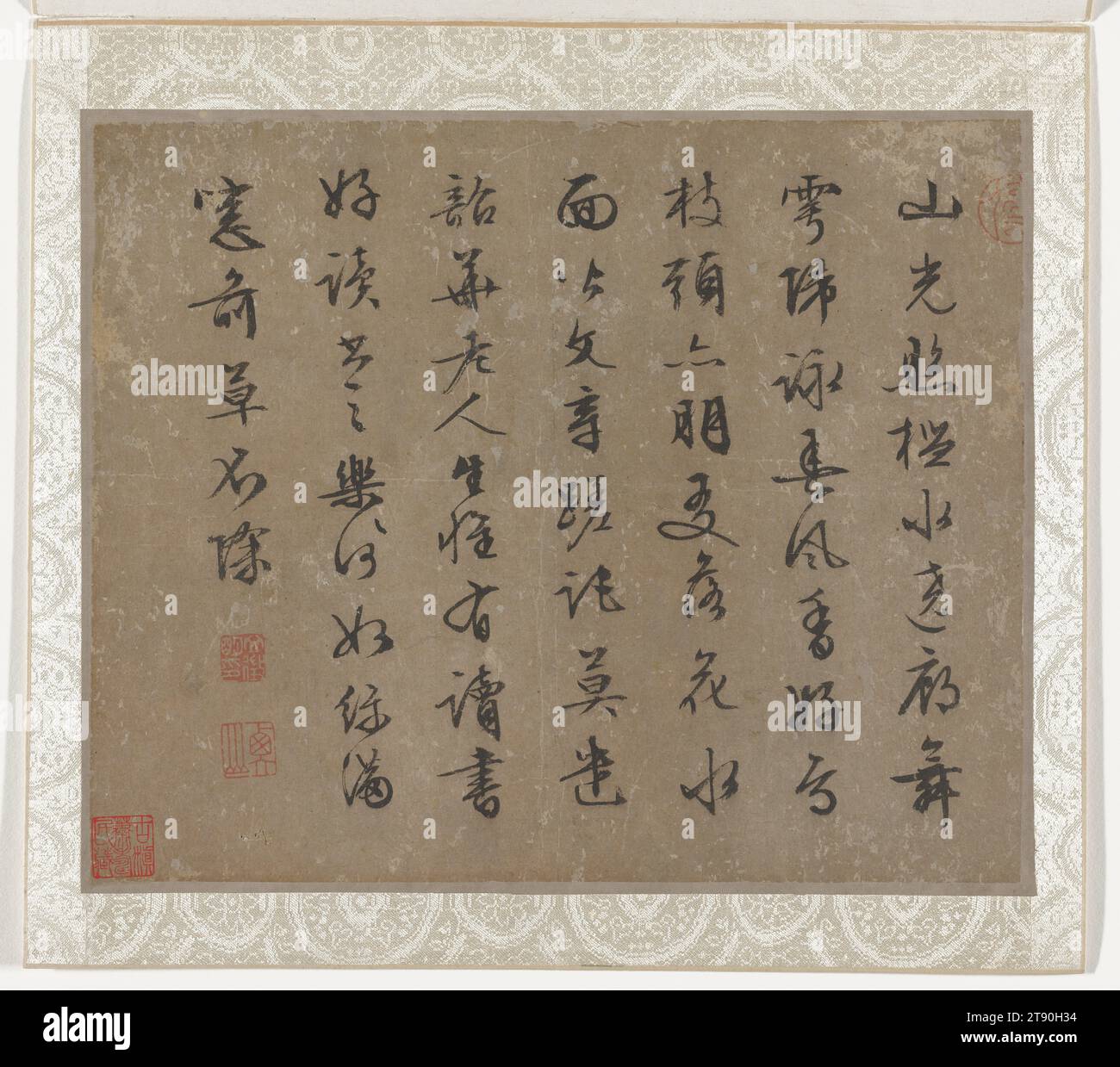 Weng Sen's poem in running script, 16th century, Wen Zhengming, Chinese, 1470 - 1559, 10 1/4 × ...