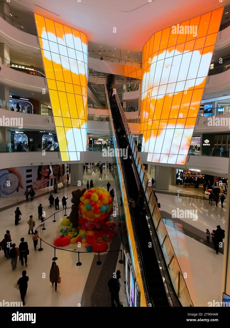 BEIJING, CHINA - NOVEMBER 20, 2023 - A general view shows the opening ...