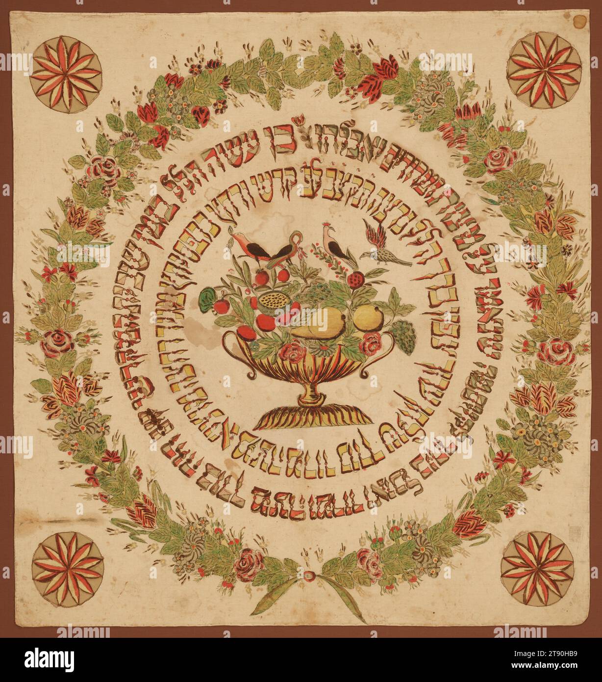 Passover history hi-res stock photography and images - Alamy