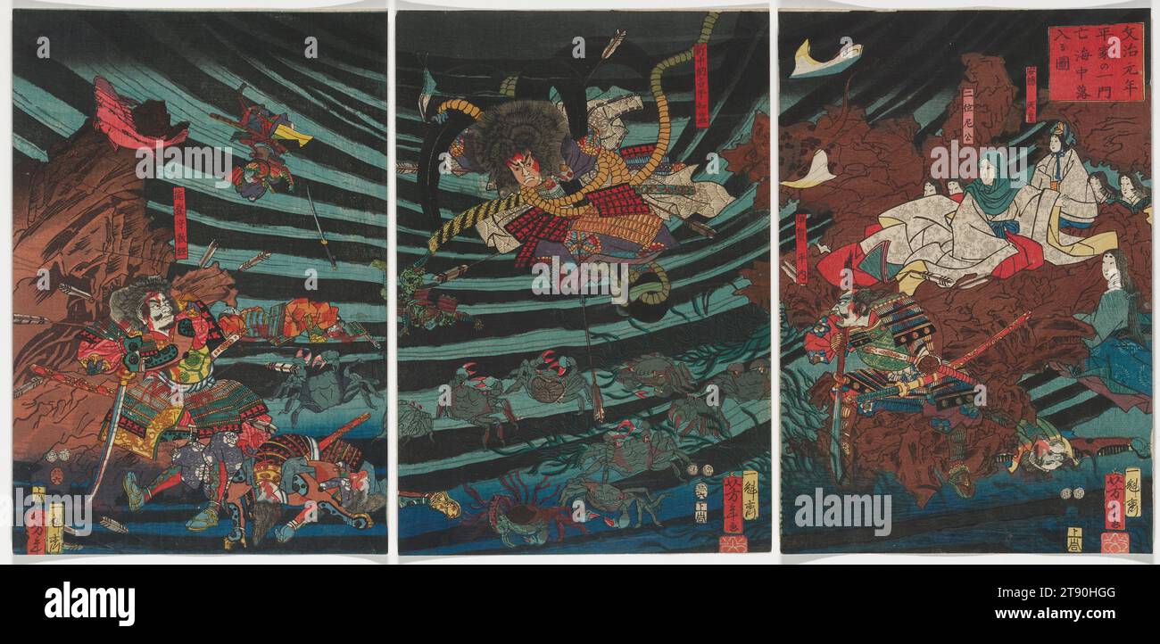 Picture of the Heike Clan Sinking and Perishing at Sea, 1853, 6th lunar ...