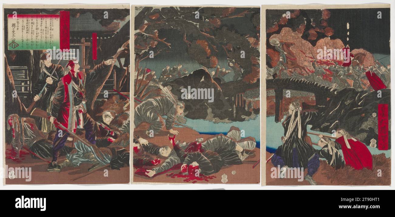 Picture of the Battle of Shimotoba at Fushimi in Yamashiro Province ...