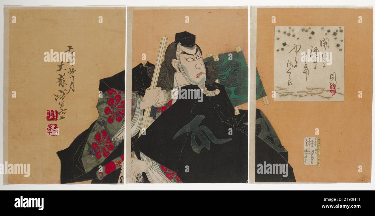 Actor Ichikawa Danjūrō IX as Benkei, February 1879, Tsukioka Yoshitoshi ...