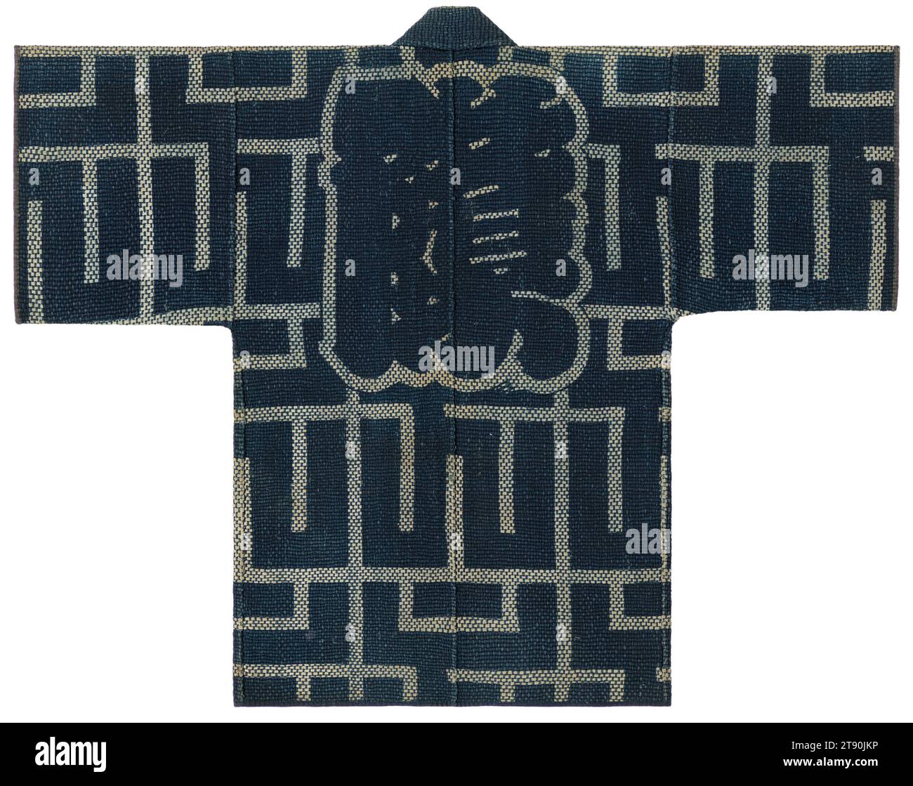 Fireman's short coat (hikeshi-banten) from a set, second half 19th ...
