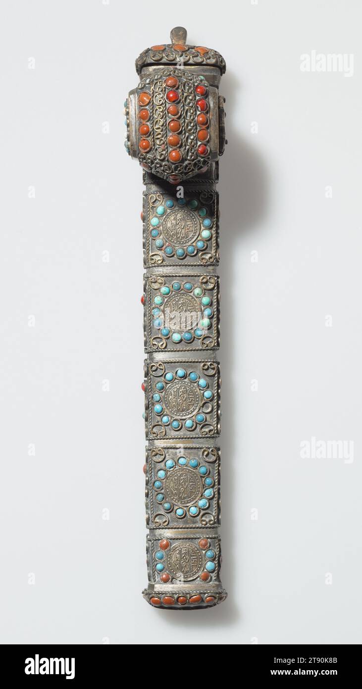 Five silver algerian coins hi-res stock photography and images - Alamy