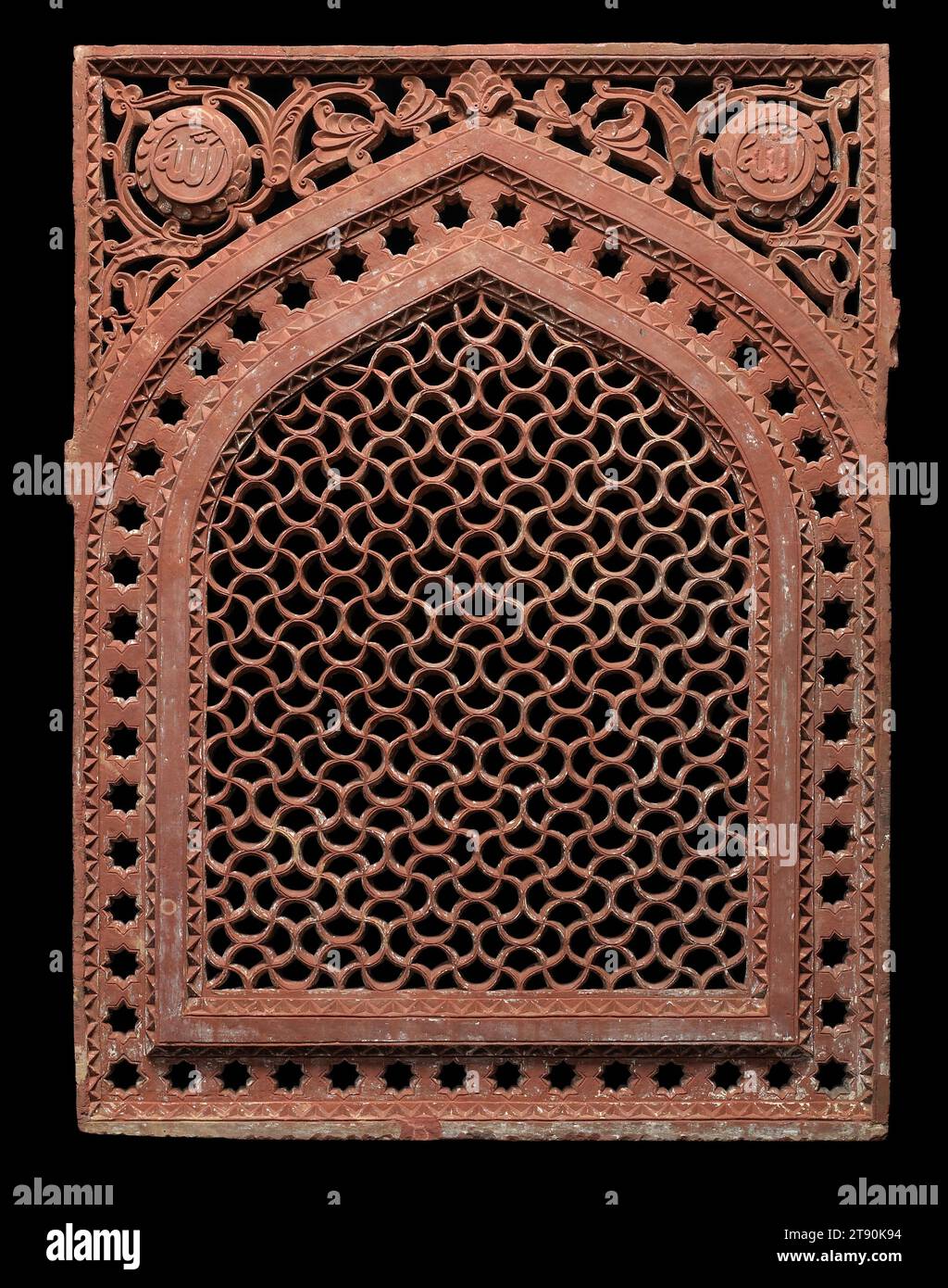 Reign 1526 1858 hi-res stock photography and images - Alamy