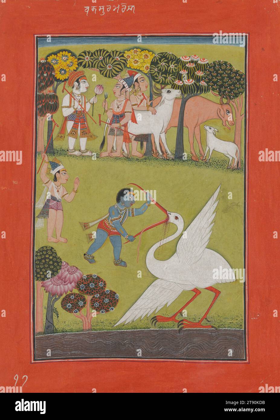 Giant crane demon bakasura swallows krishna hi-res stock photography ...