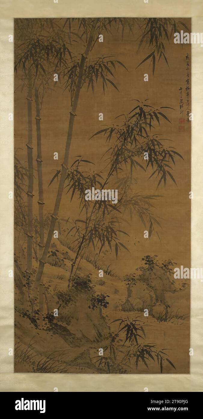 Bamboo and Rocks, 1688, Zhu Sheng, Chinese, 1617-c. 1691, 73 1/4 x 37 3 ...