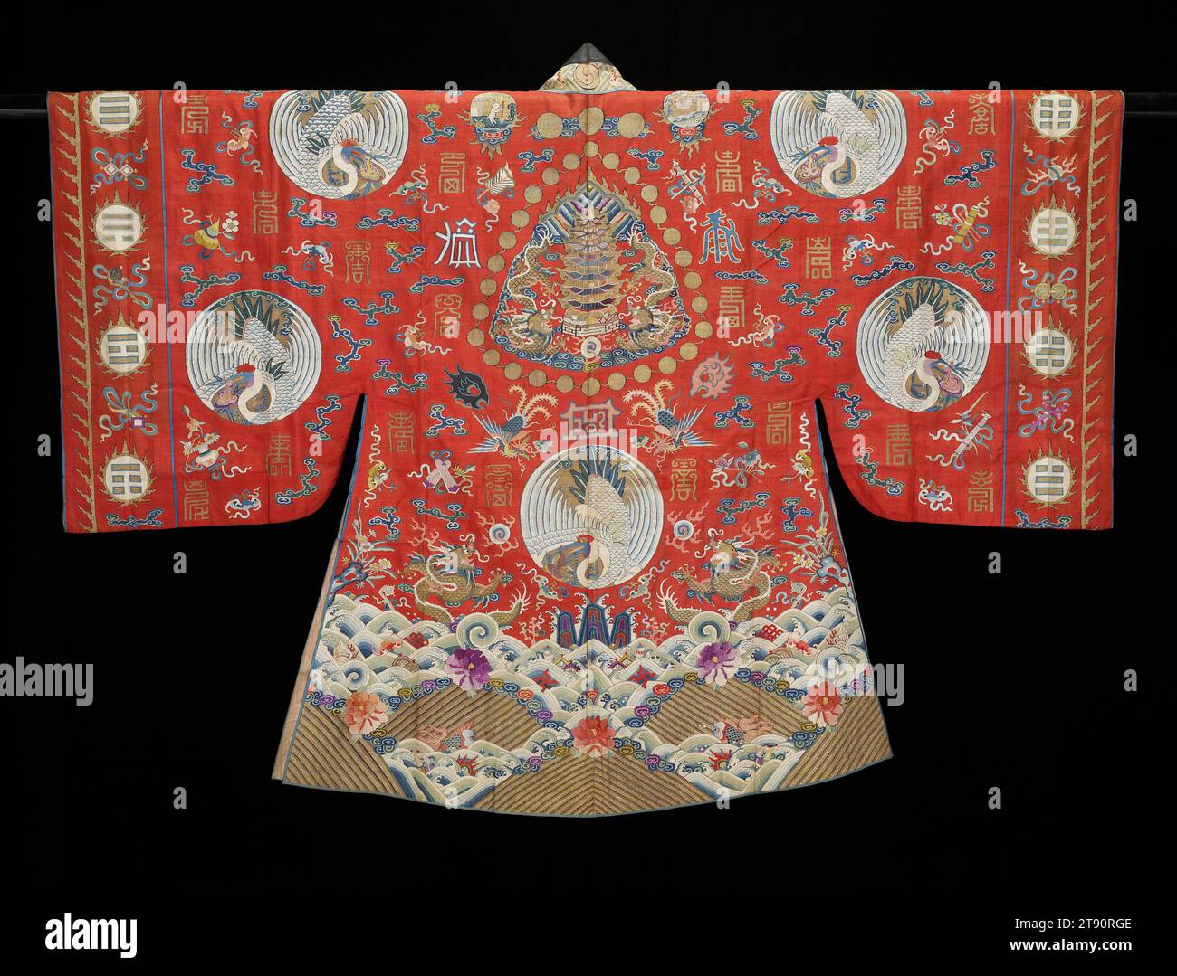 Daoist priest's robe (daopao), 1821-1850, L.51-3/4 in., silk, China ...