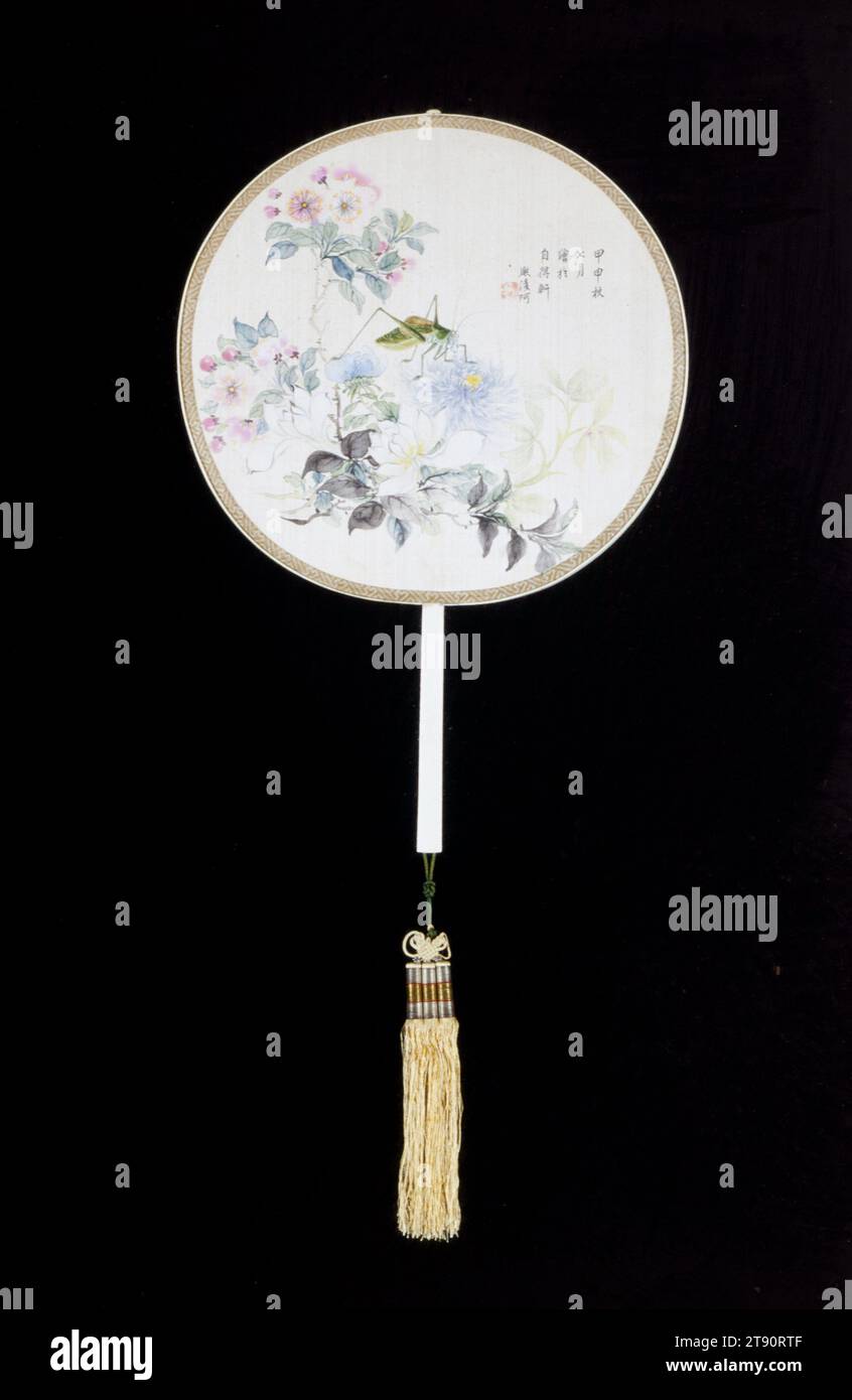 (Round Fan), 19th century, Unknown Japanese, 11 in. (27.94 cm ...