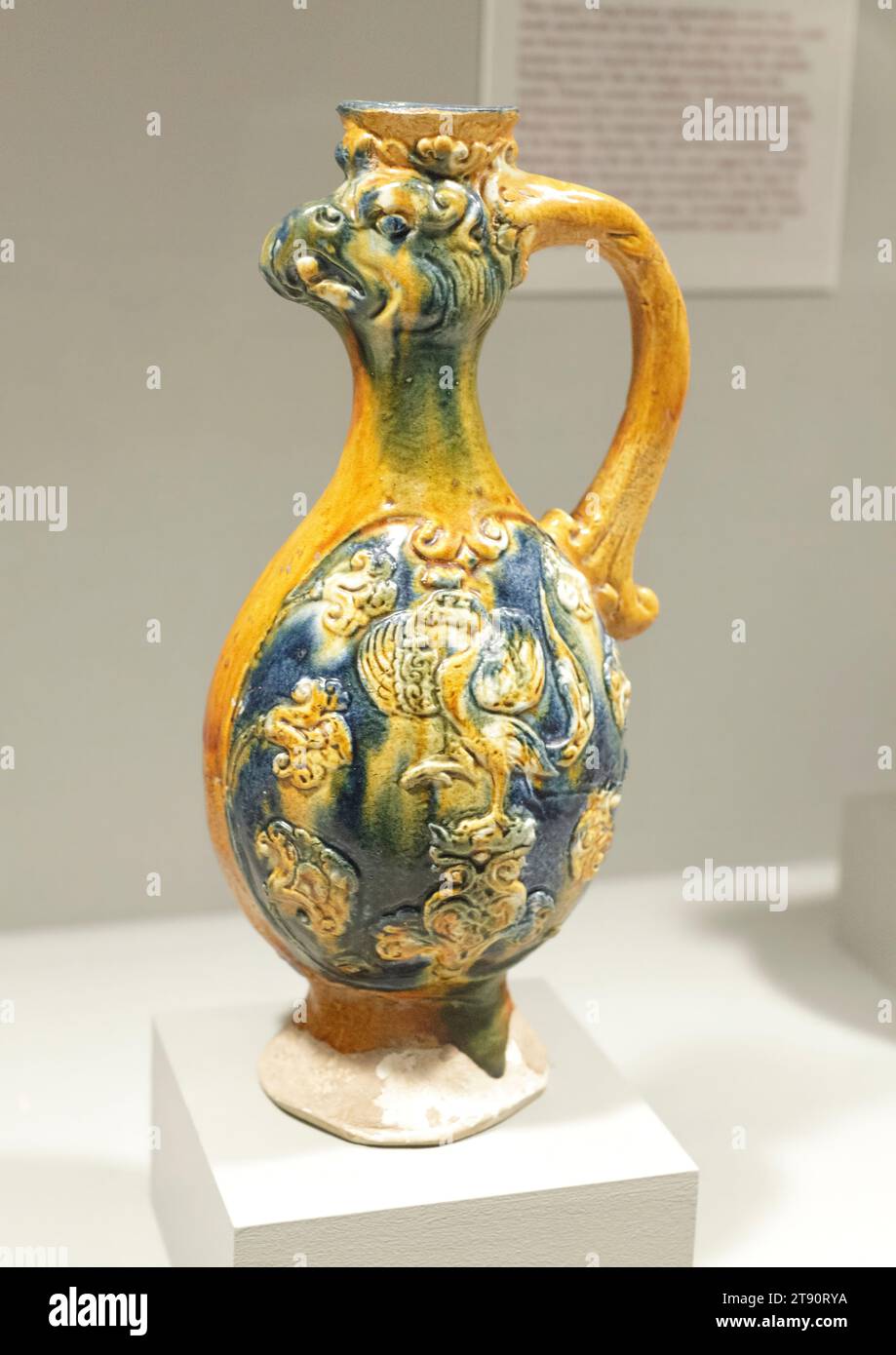 Basic ewer shape hi-res stock photography and images - Alamy