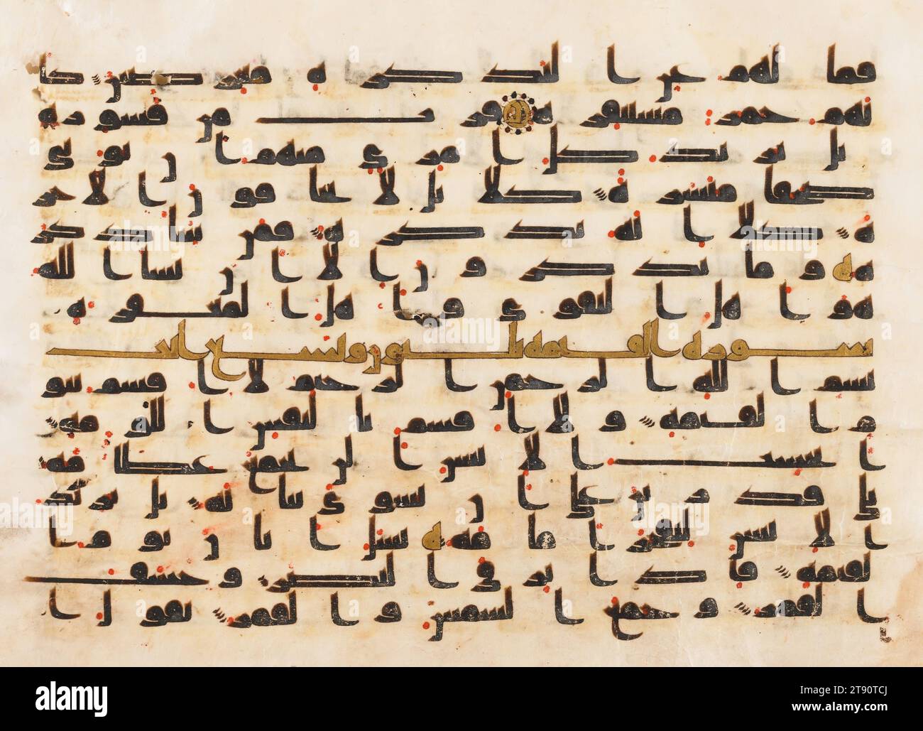 Archangel jibril hi-res stock photography and images - Alamy