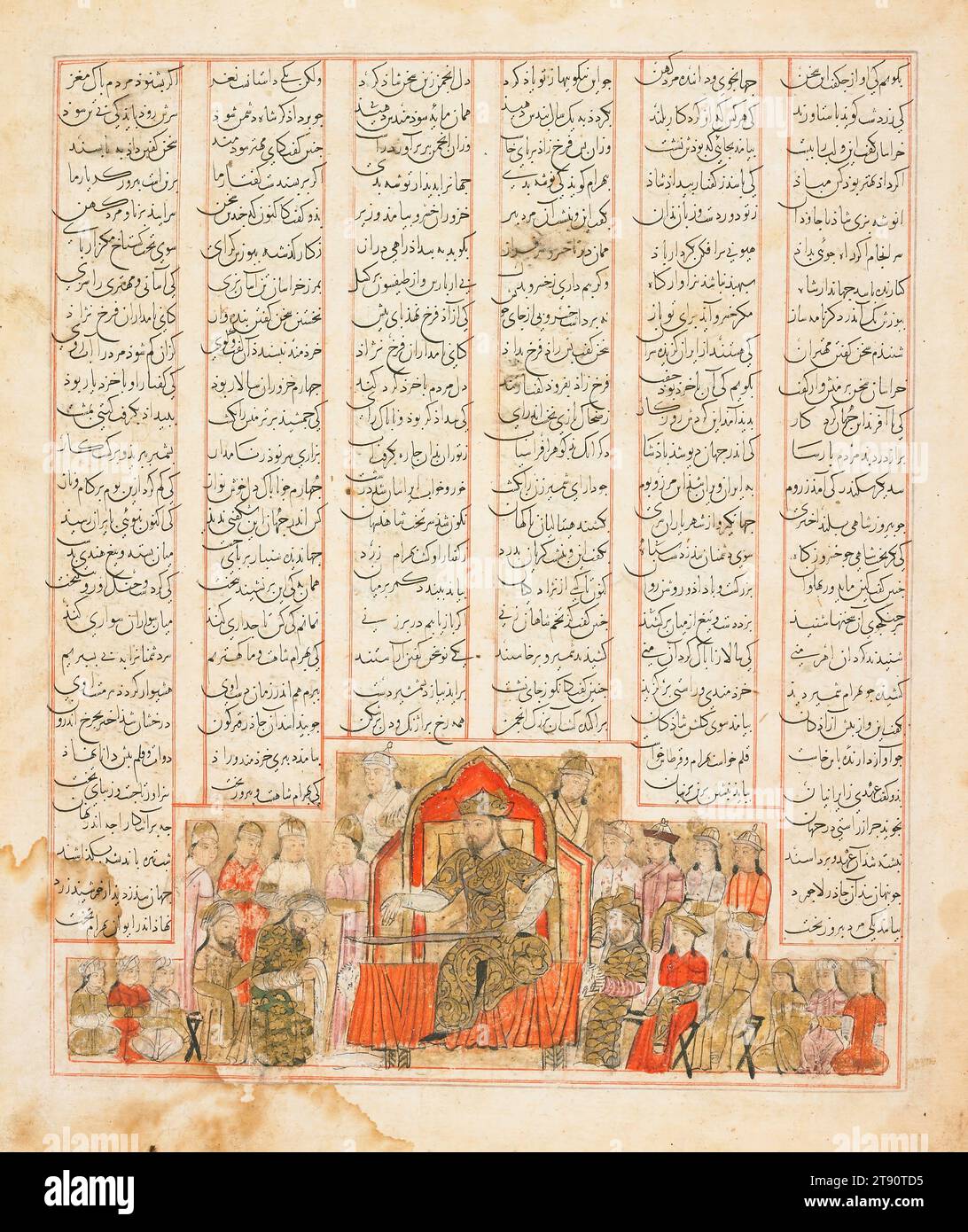 King Enthroned from the Book of Kings, 1341, Ink, colors and gold on ...