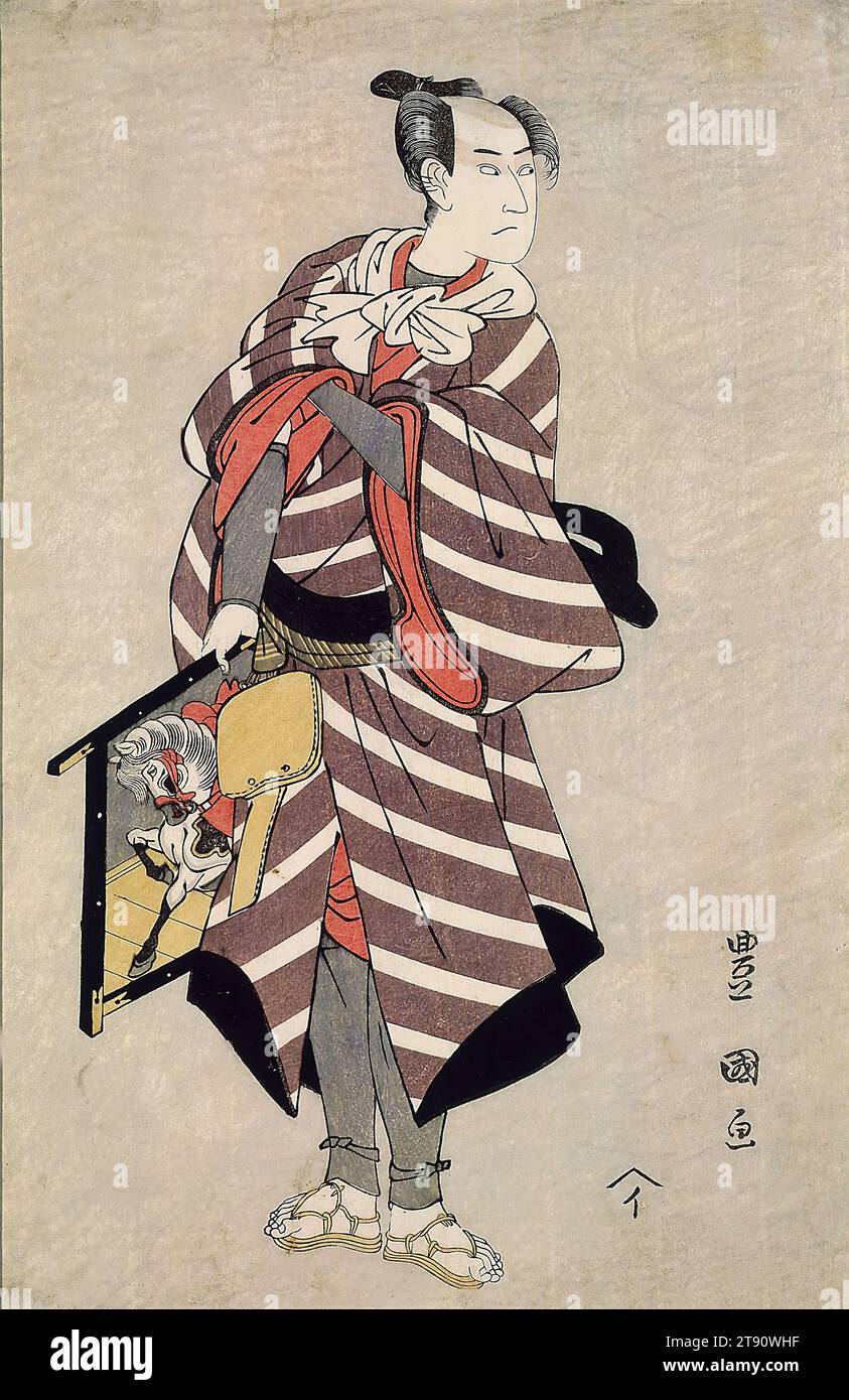 Play miyamairi musubu kamigaki hi-res stock photography and images - Alamy