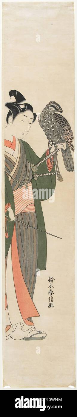 Samurai hierarchy hi-res stock photography and images - Alamy