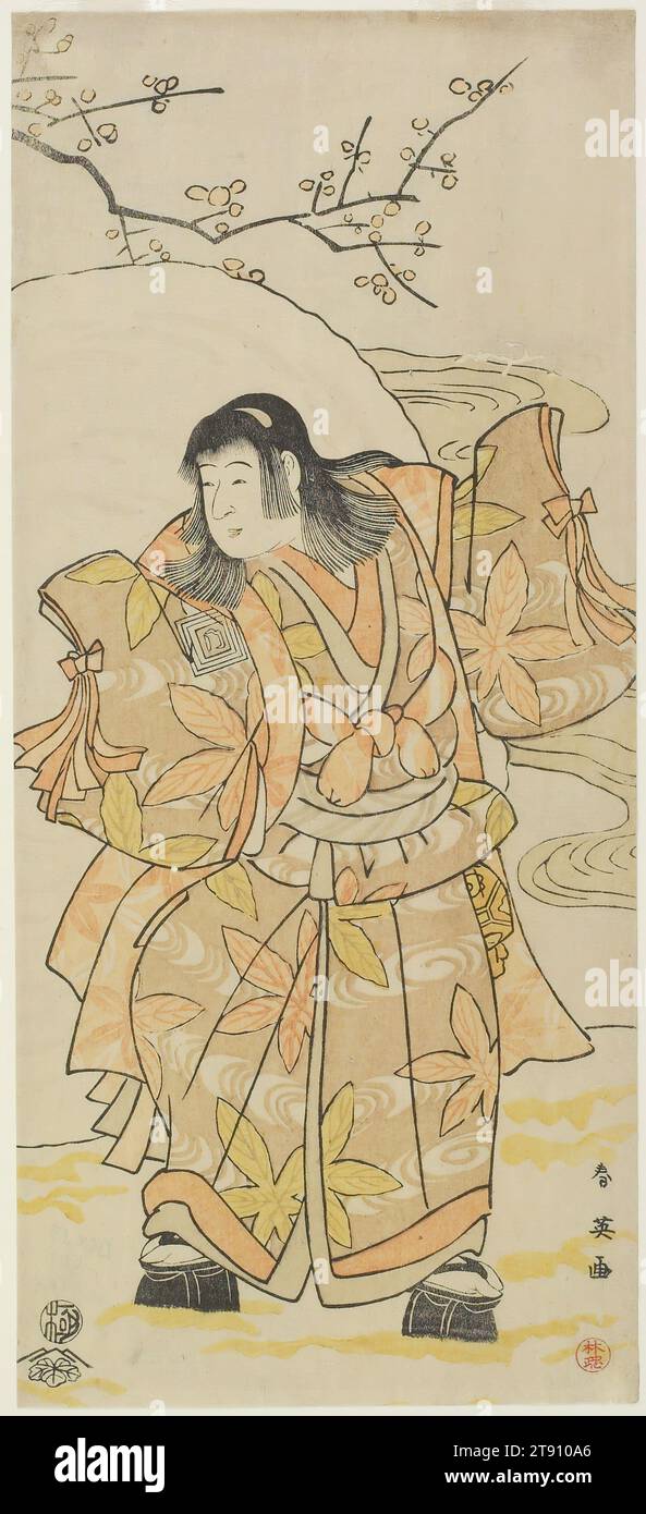 An Actor as a Boy, c. 1793, Katsukawa Shun'ei; Publisher: Tsutaya ...
